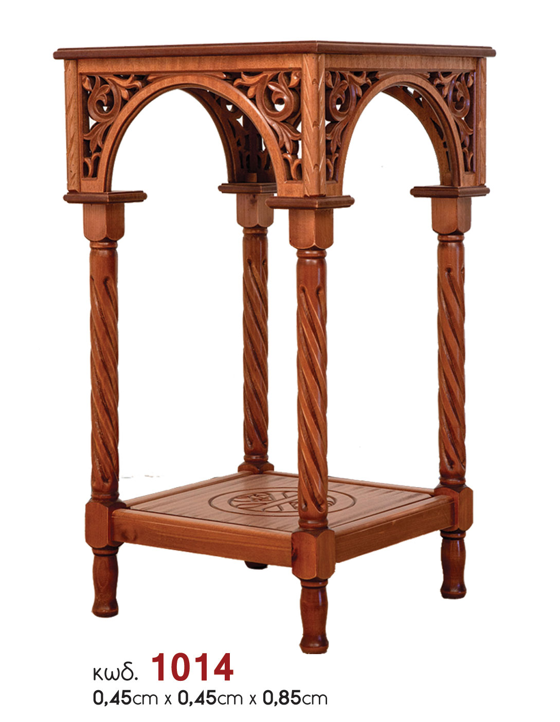 General Purpose Table M1014 – Ecclesia Designers