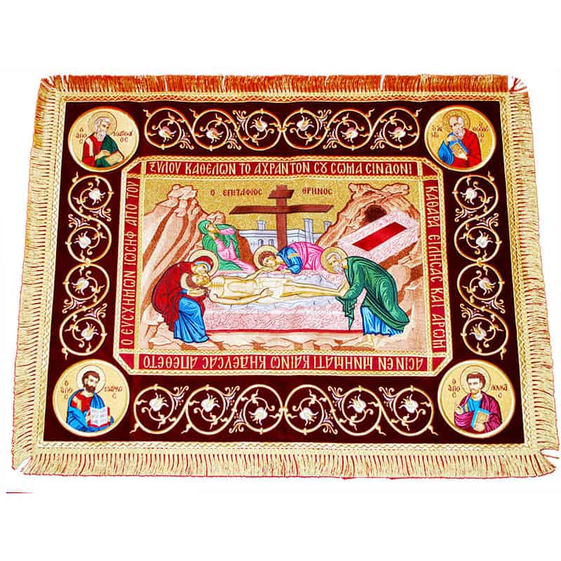 Epitaph of Jesus Christ 27 – Ecclesia Designers