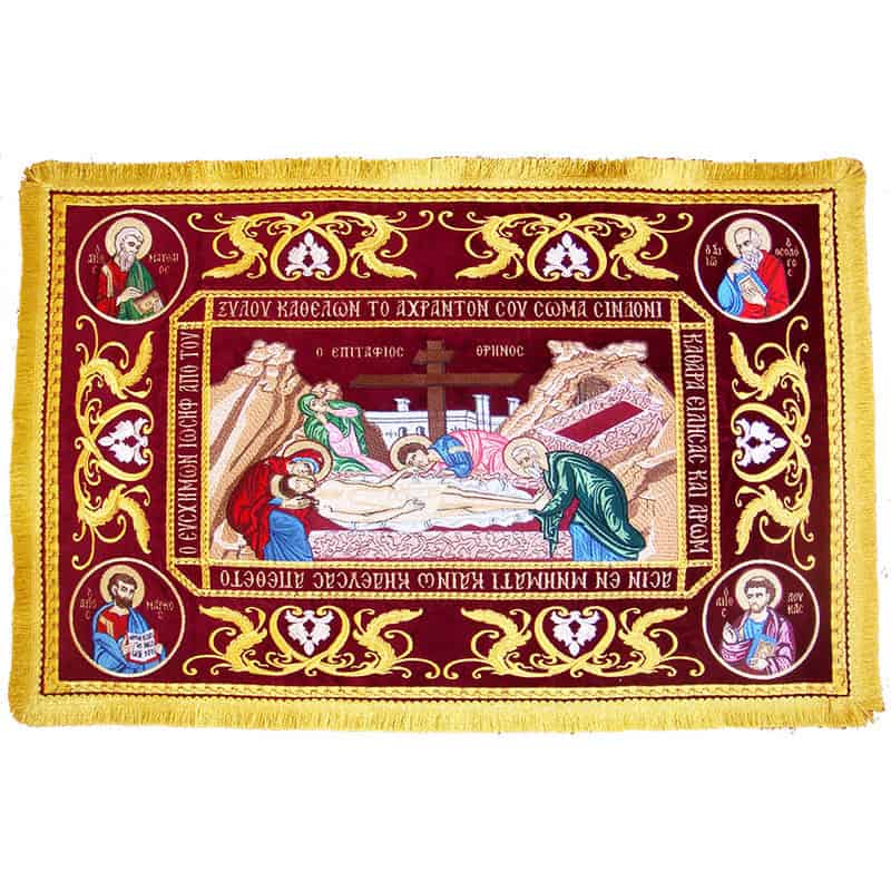 Epitaph of Jesus Christ 26 – Ecclesia Designers