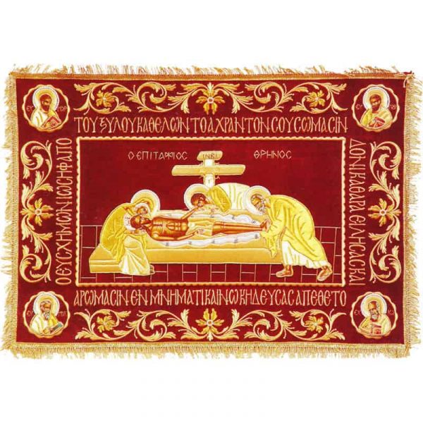 Epitaph of Jesus Christ 10 – Ecclesia Designers