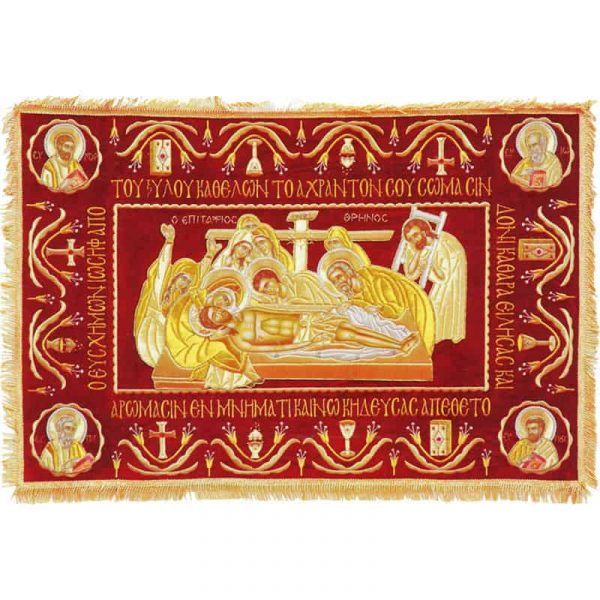 Epitaph of Jesus Christ 8 – Ecclesia Designers