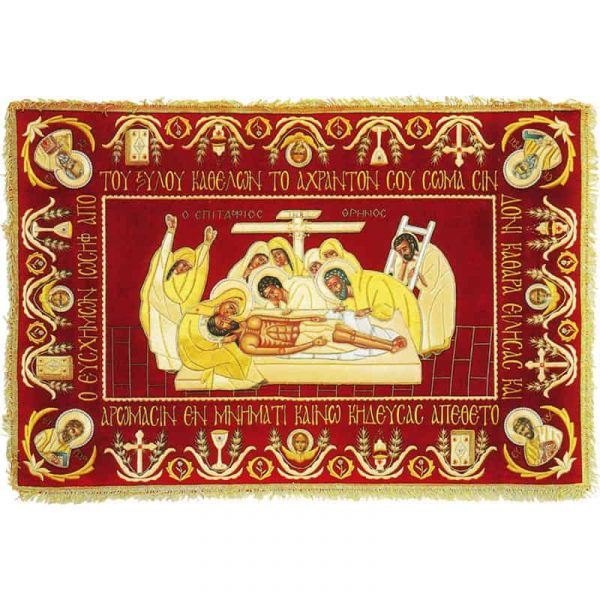 Epitaph of Jesus Christ 7 – Ecclesia Designers