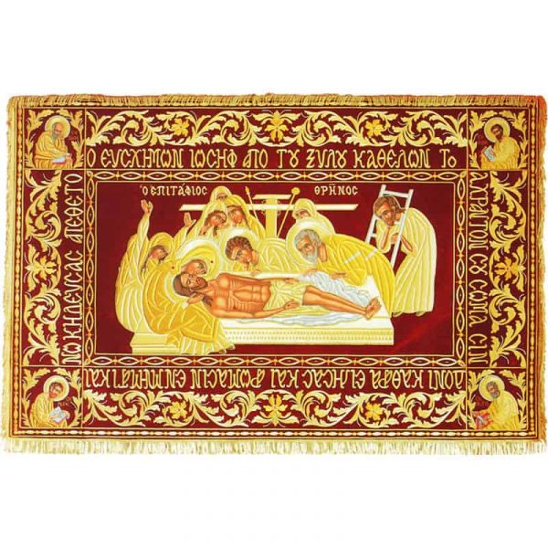 Epitaph of Jesus Christ 1 – Ecclesia Designers